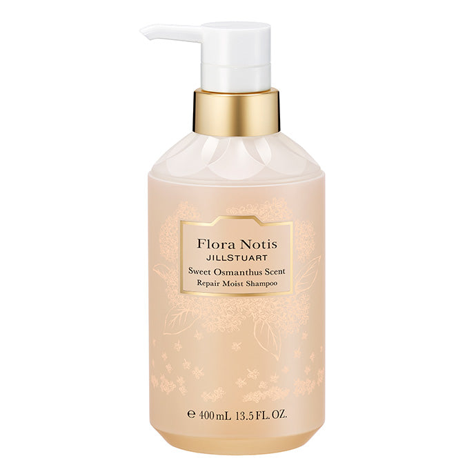 【Flora Notis JILL STUART正規取扱店】スウィートオスマンサス リペアモイストシャンプー – Perfumerie ...
